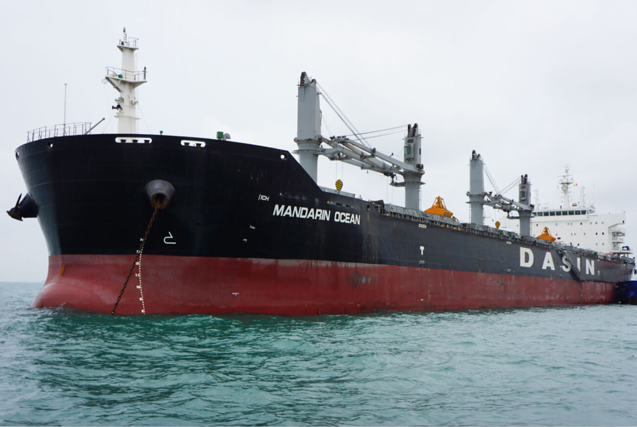 Industry Update Archives - Dasin Marine Pte Ltd | 大新船务有限公司